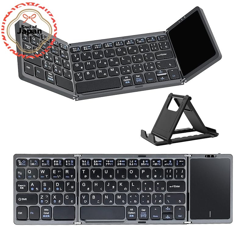 Ewin's new Bluetooth keyboard features a folding design, a built-in ...