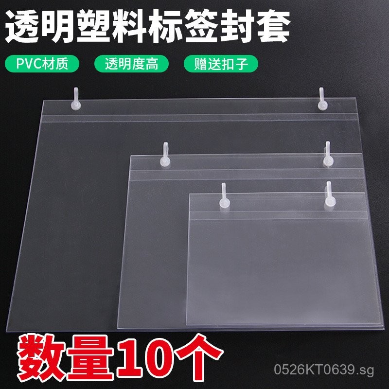 Shelf Warehouse Partition Workshop Sign Identification Plate Material ...