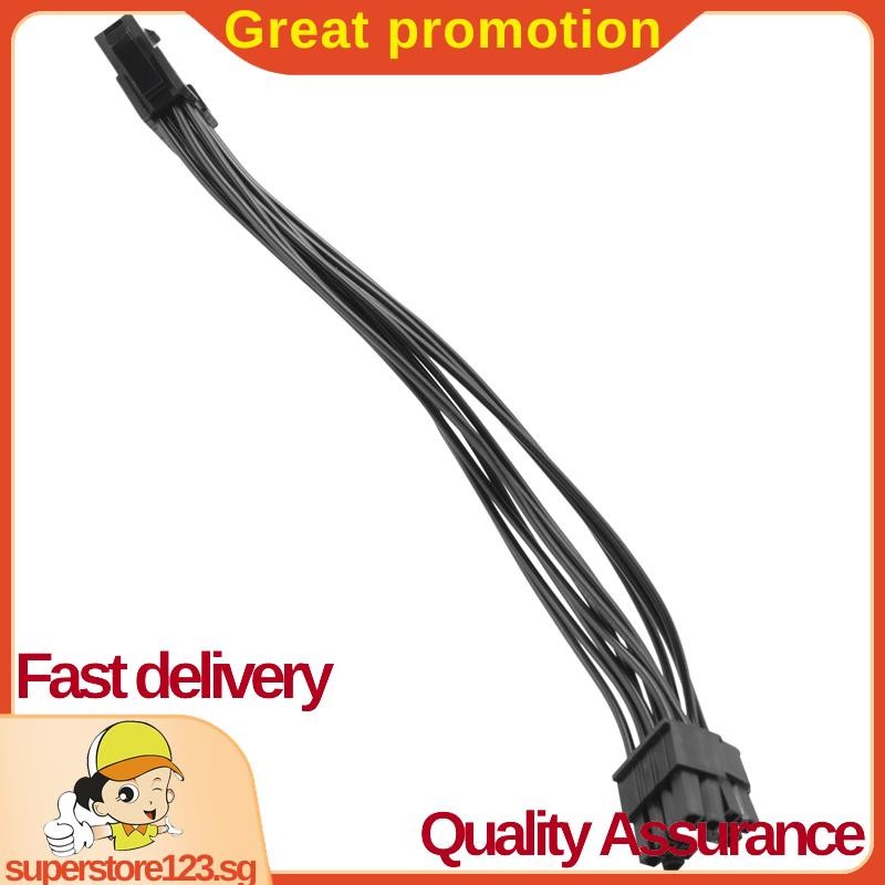 CPU 8 Pin Female to CPU ATX 8Pin + ATX 4 Pin Male Power Supply ...