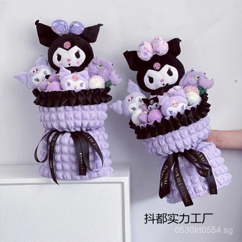Girlfriend Plush Toy Valentine's Day Birthday Girl Kuromi Doll Plushie ...