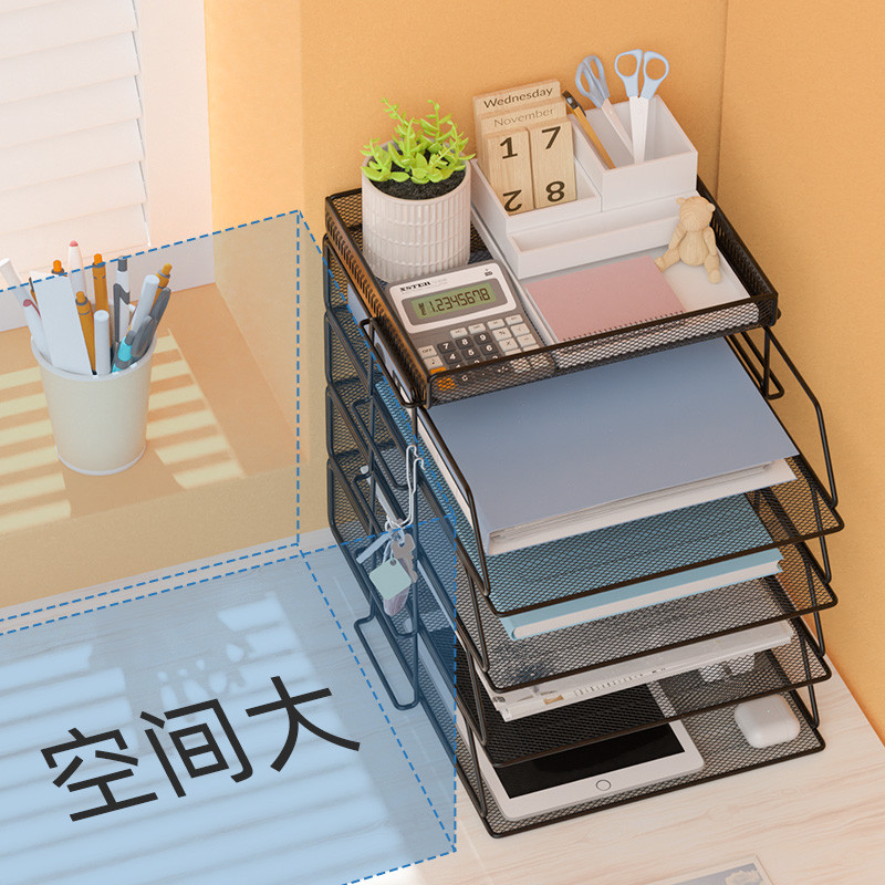 File Box File Rack Desktop Organizer Office Desk Folder Office Pu Le ...