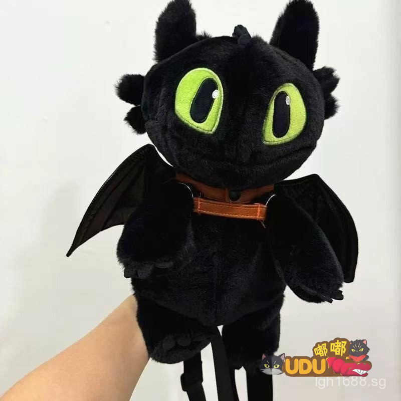 Cartoon How to Train Your Dragon Toothless Plush Backpack Good-looking ...