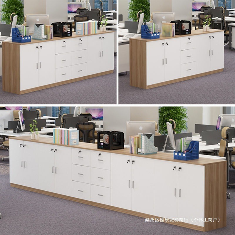 WYShy Office File Cabinet Wooden Low Cabinet with Lock Storage Cabinet ...