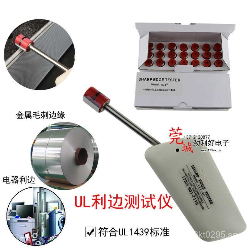 Edge Test Head Tester-3Electrical Tester SET-50UL1439Toy with Sharp ...