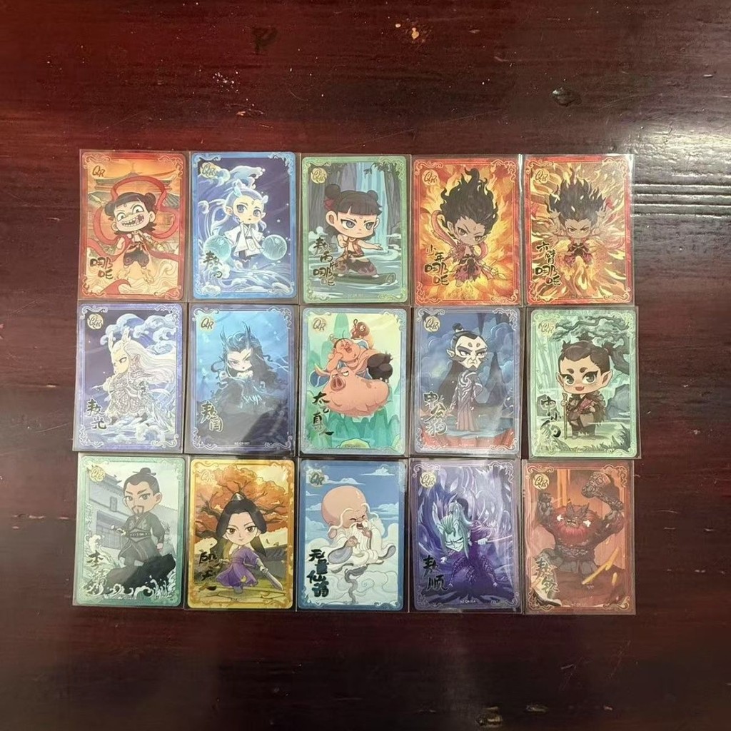 Must-see Nezha's Demon Boy QR Full Set Movie Card Holder Merchandise ...