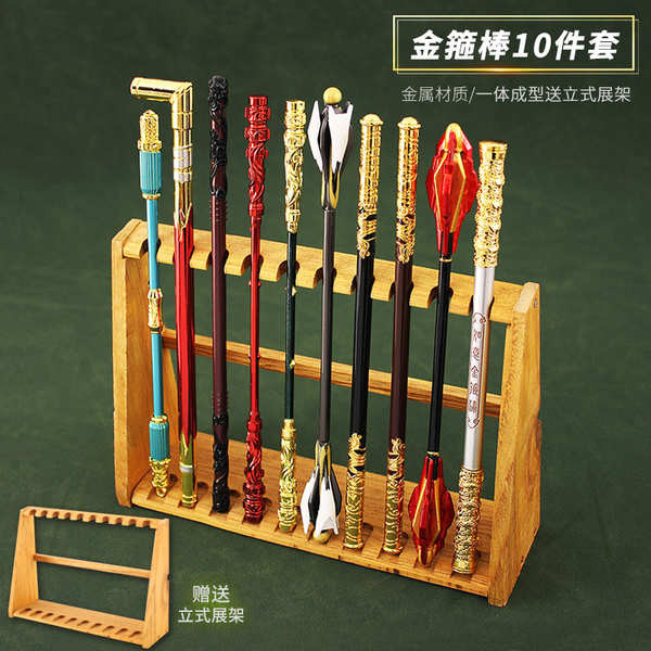 wukong black myth black myth wukong Game Peripherals Monkey King Monkey ...