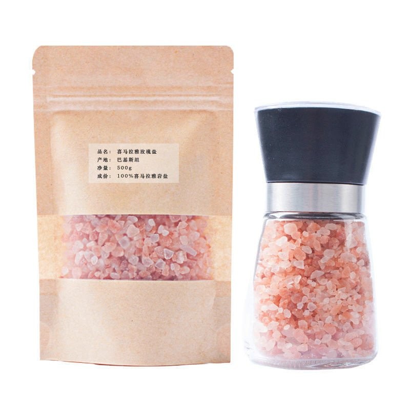 Himalayan Rose Salt Red Salt Pink Salt Natural Mineral Salt Bath Salt ...