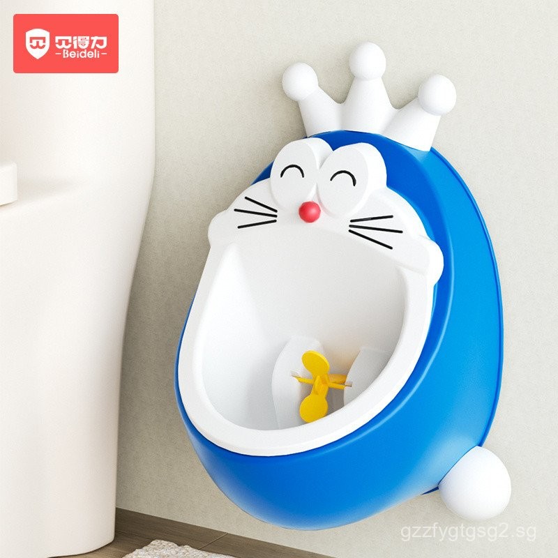 [3363People Collection]Children's Urinal Boys Toddler Urinal Standing ...