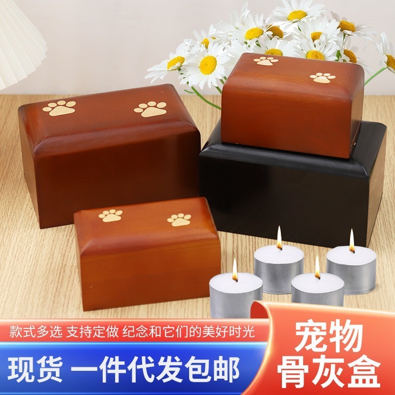 Retro Design Pet Cinerary Casket Wooden Cute Dogs and Cats Funeral Box ...