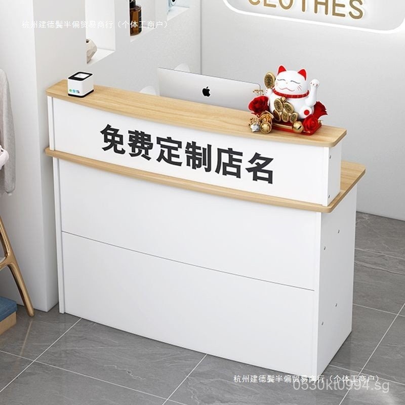 Cashier Counter Bar Small Cash Register Cabinet Company Counter Table ...