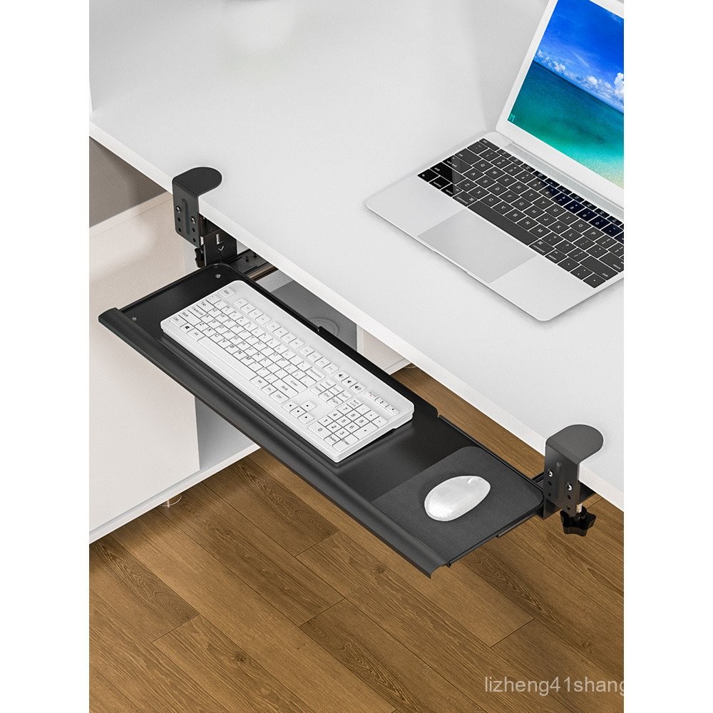 Keyboard Tray Under Desk Drawer No-Drill Keyboard Stand All-Steel ...