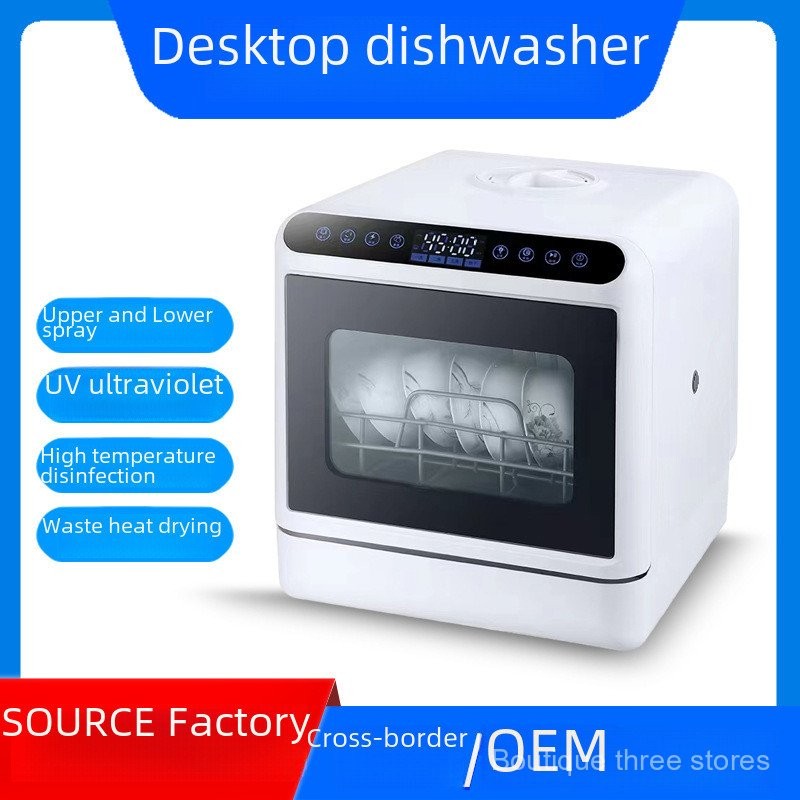 Countertop Dishwasher for Home Use, No Installation Required, Small ...