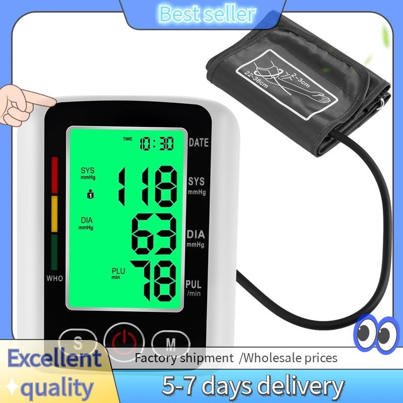 E7G-Automatic Upper Arm Digital Blood Pressure Monitor Pulse Rate ...