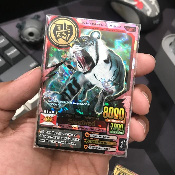 Animal Kaiser Siegfried Ultra rare original | Shopee Singapore