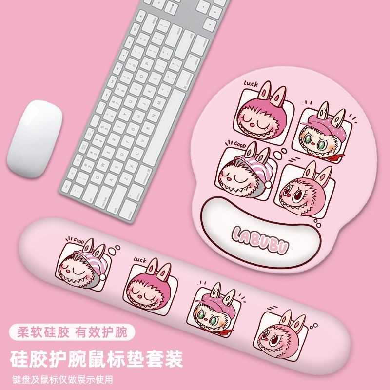 Labubu Wrist Mouse Pad Silicone Keyboard Rest Set labubu Peripheral ...