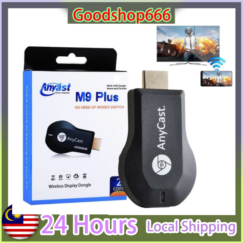 M9 Plus Anycast HDMI WiFi wireless display 1080P smartphone screen ...