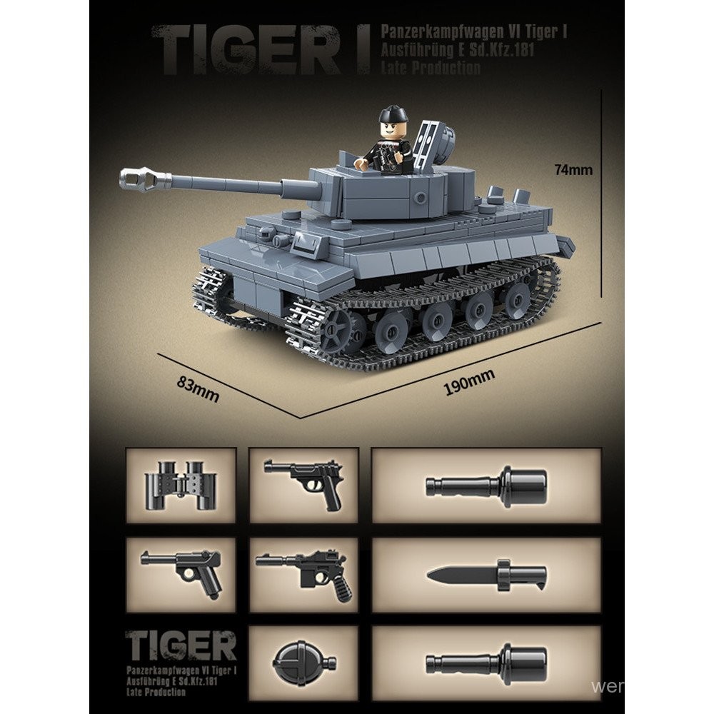 Building Blocks Tiger Heavy Tank Tracked Military Series Minifigures ...