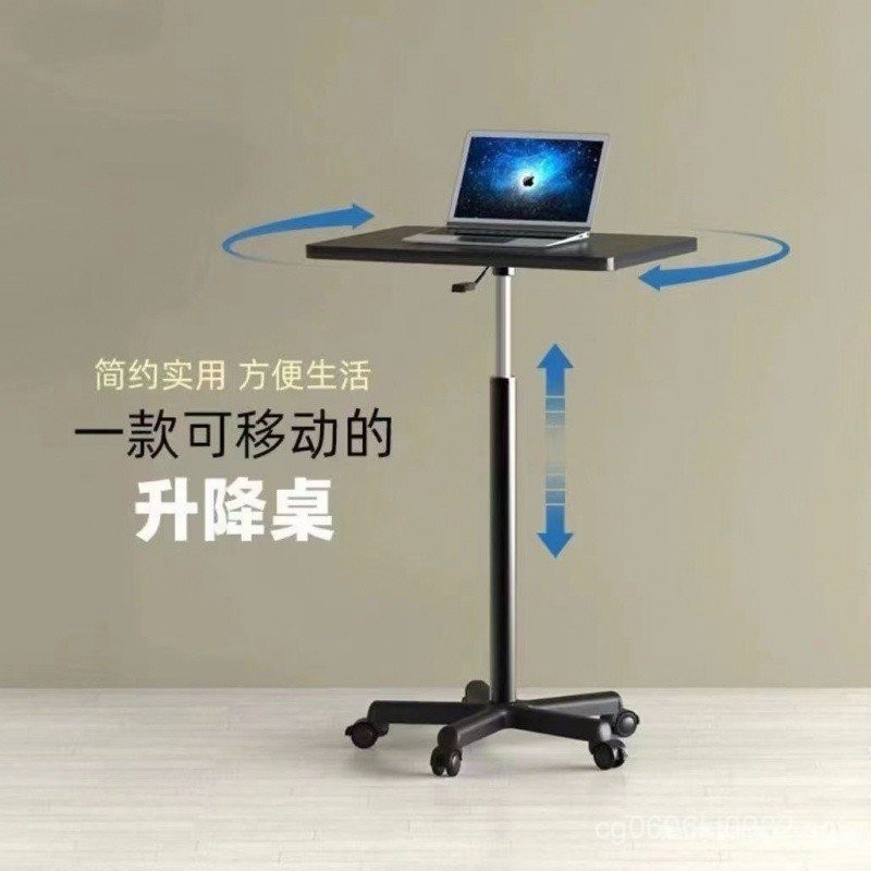 Sofa Bed Computer Desk Study Desk Side Table Office Desk with Wheels ...