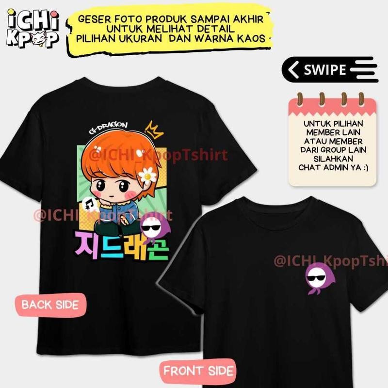 G-dragon GD BIGBANG T-shirt(FRONT BACK PRINTING) kpop fanart korean ...