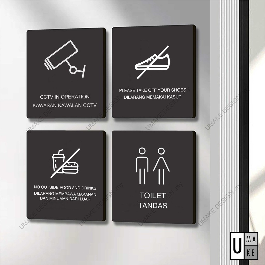 Modern Acrylic Signage- No Smoking Signage, No Entry Signage ,CCTV ...