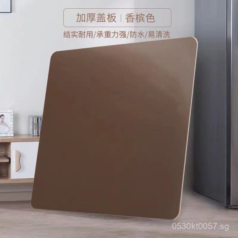 Mahjong Table Cover for Wooden Mahjong Machine, Universal Mahjong ...