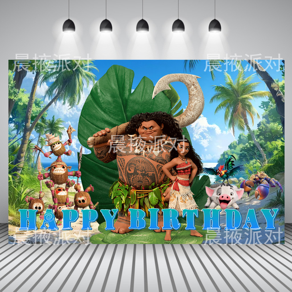 WYSkyMoana Moana Birthday Party Backdrop for Birthday Photoshoot ...