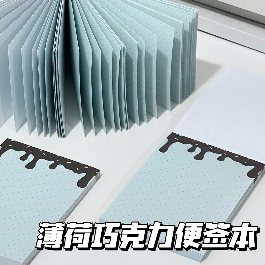 Korean Mint Chocolate Notepad｜Tearable Pocket Memo｜Cute Sticky Notes ...