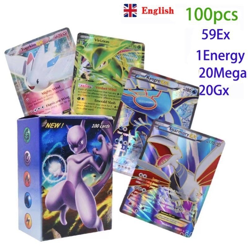 Ultra Evolution Charizard Shiny Card English Version Card Vmax Rayquaza ...