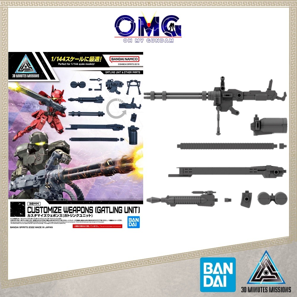 Bandai 30MM 1/144 Customize Weapons Gatling Unit 63709 30 Minutes ...