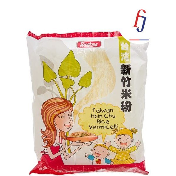 Sing Long Taiwan Rice Vermicelli 300g | Shopee Singapore