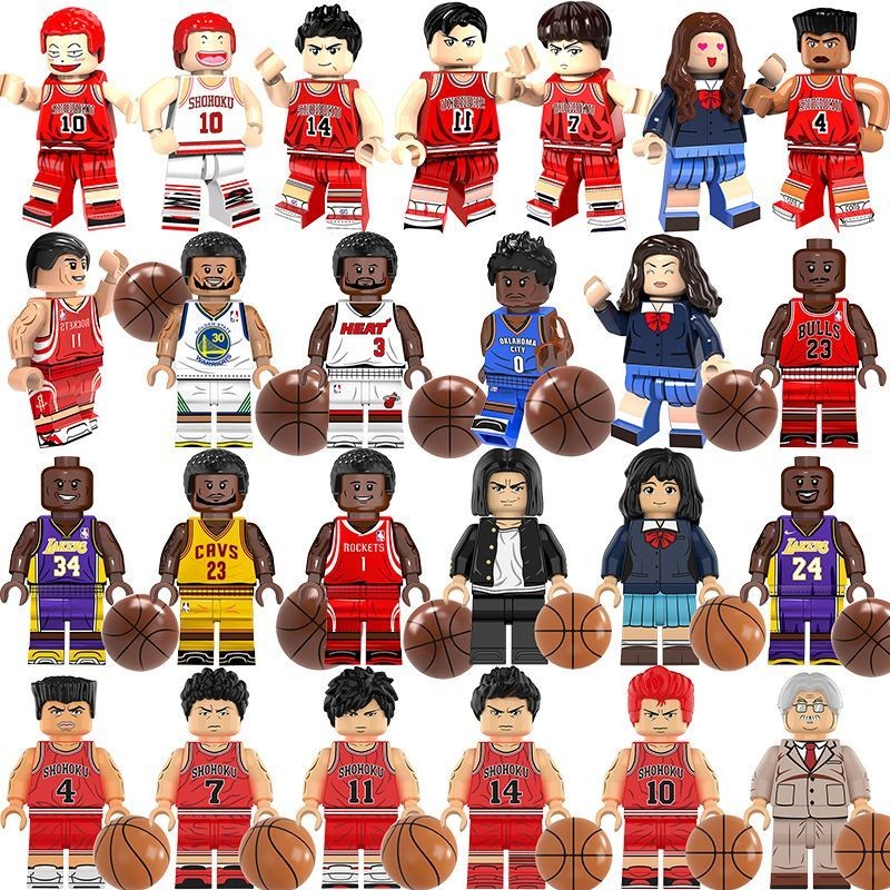 SG Compatible with LEGO Minifigures Slam Dunk Building Blocks Rukawa ...