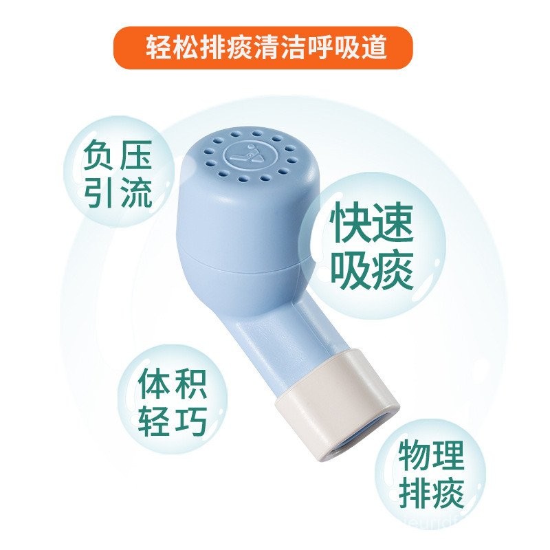 Hua Tang Breathing Trainer Vibrating Phlegm Expeller Vital Capacity ...