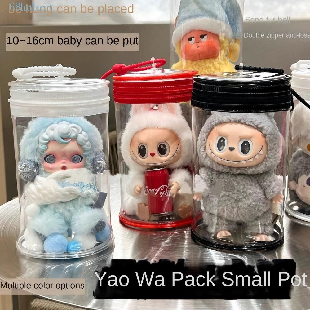 HUBERT Labubu Doll Storage Pouch, Skullpanda Doll Hairballs Labubu ...