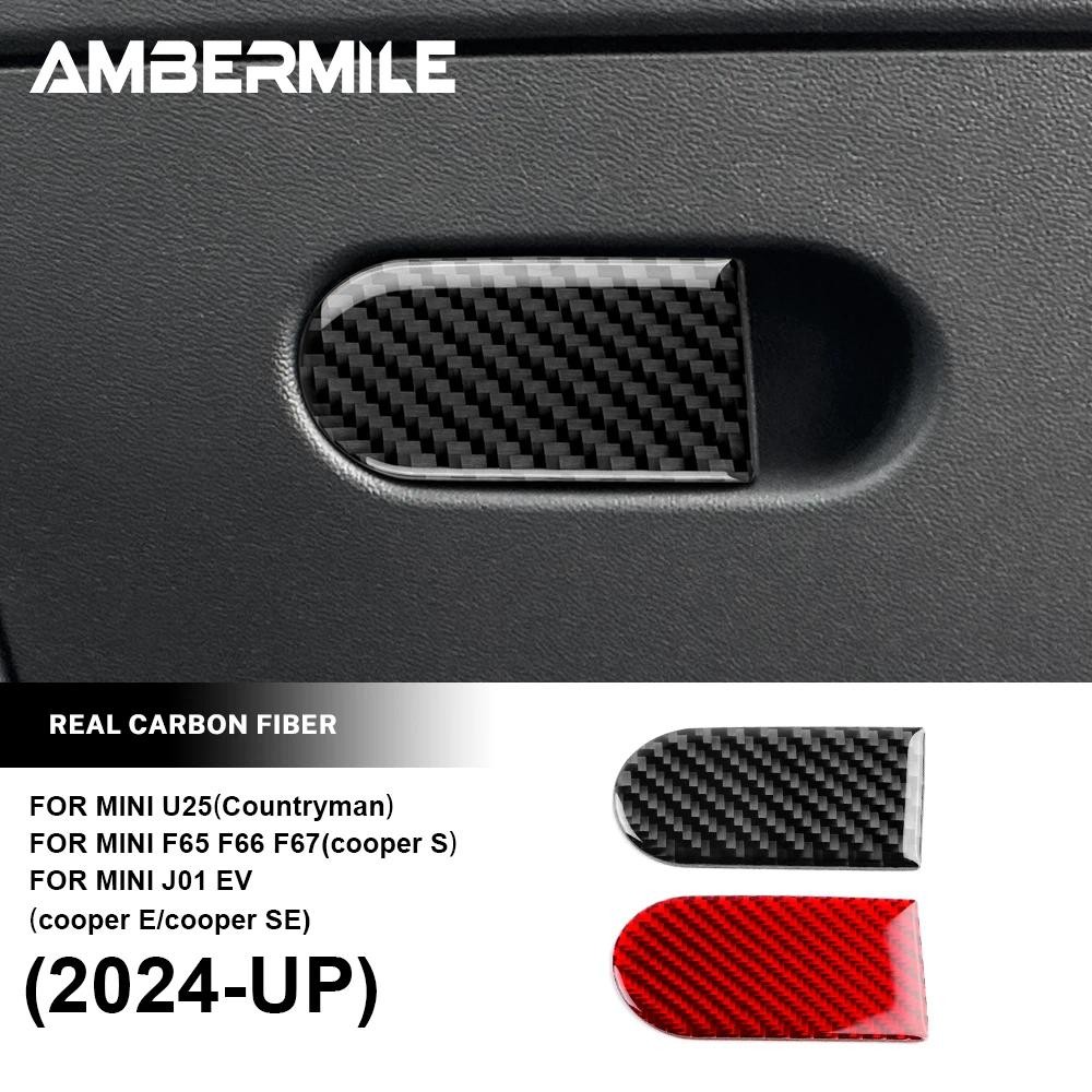 AMBERMILE for Mini Cooper S F65 F66 F67 Countryman U25 J01 EV E SE 2024 2025 Co-pilot Storage ...