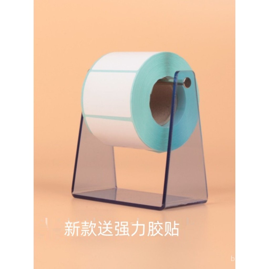 Thermal Printer Express Electronic Waybill Label Barcode Paper Roll ...