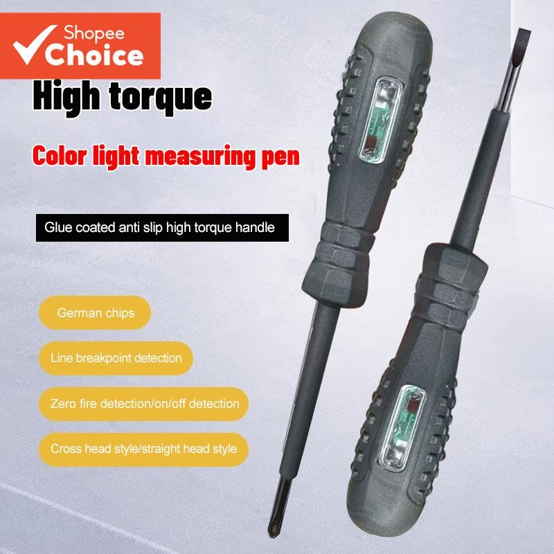 High torque color light measuring electric pen, screwdriver ...
