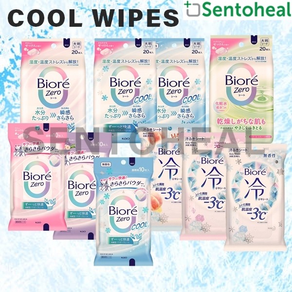 Biore Zero/ Cool Instant Cooling Face/Body Wipes & Handy Body Mist ...