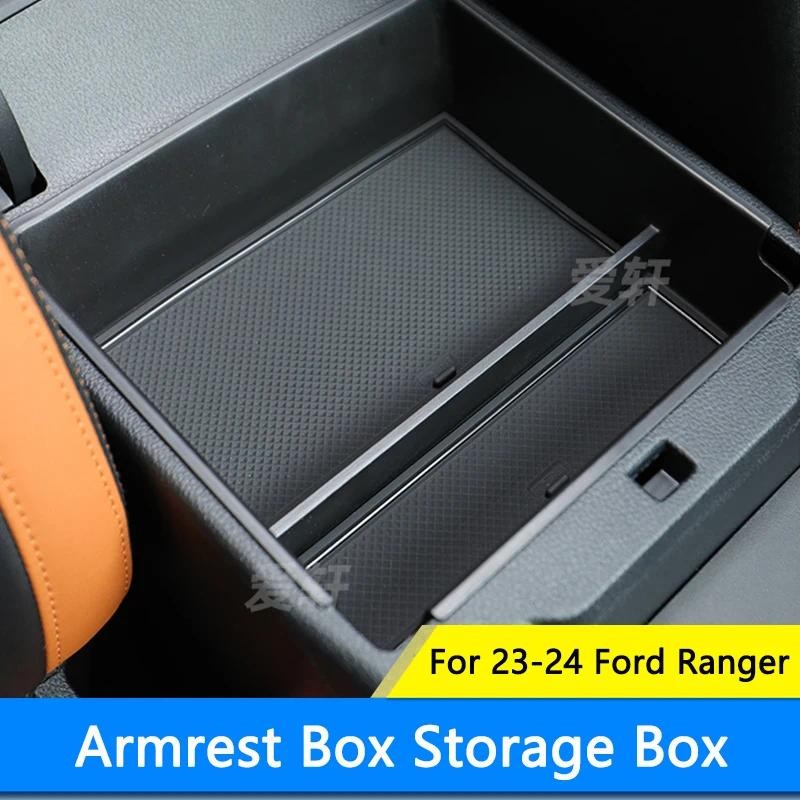 QHCP Car Armrest Storage Box Central Console Armrest Storage Organizer ...