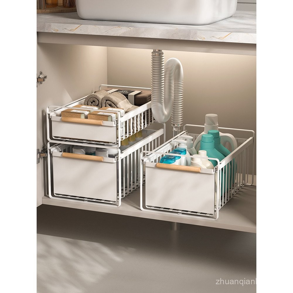 Under Sink Storage Rack Pull-out Bathroom Cabinet Internal Organizer ...