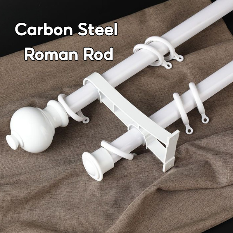 Curtain Rod Roman Rod Carbon Steel Series Straight Rod Double Layer ...