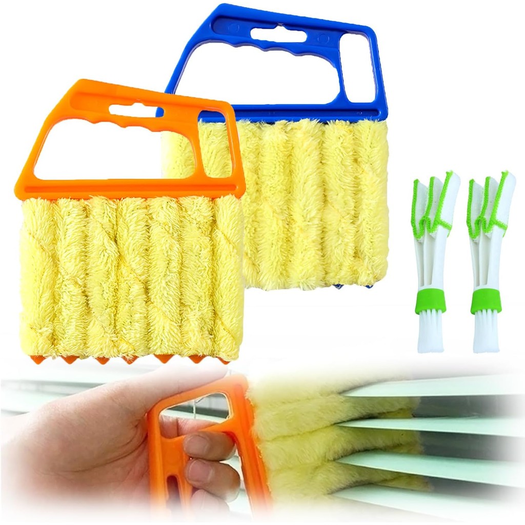 Blind Cleaner Tool, 2025 New Window Blind Cleaner Duster Tool,7 Fingers ...