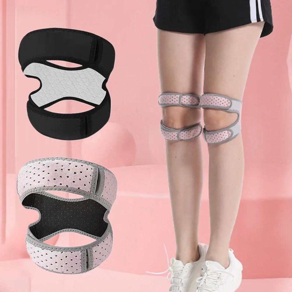 1 PC Sports Kneepad Double Patellar Knee Patella Tendon Support Strap ...