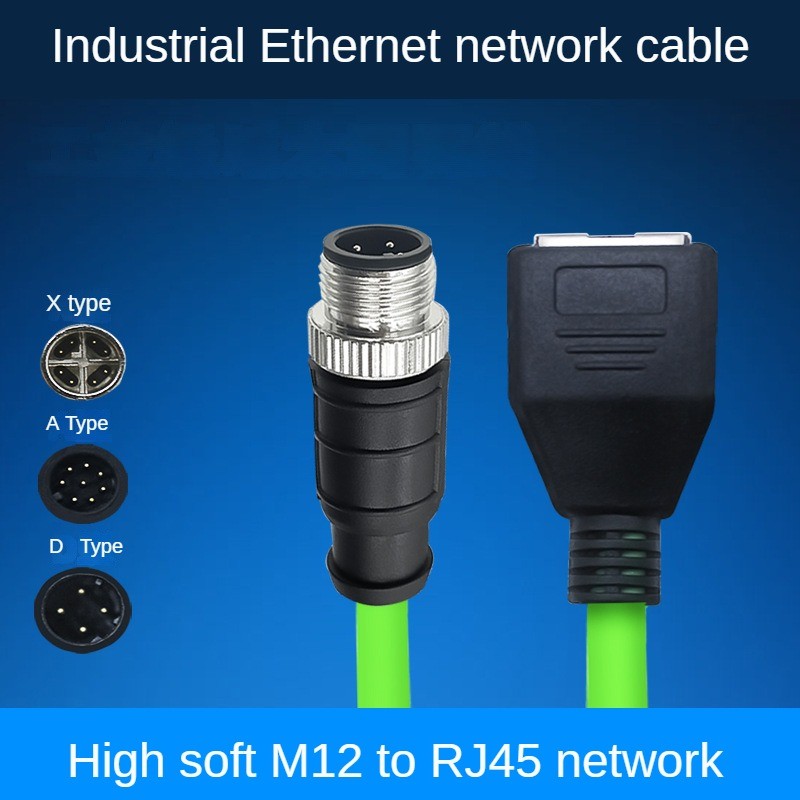 M12 to RJ45 Female Head Gigabit Extension Network Cable 4-Core 8-Core ...