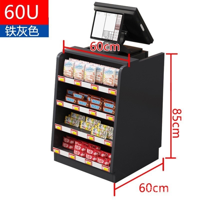 Corner Shelf Bar Counter Cashier Counter Stationery Store Front Desk ...