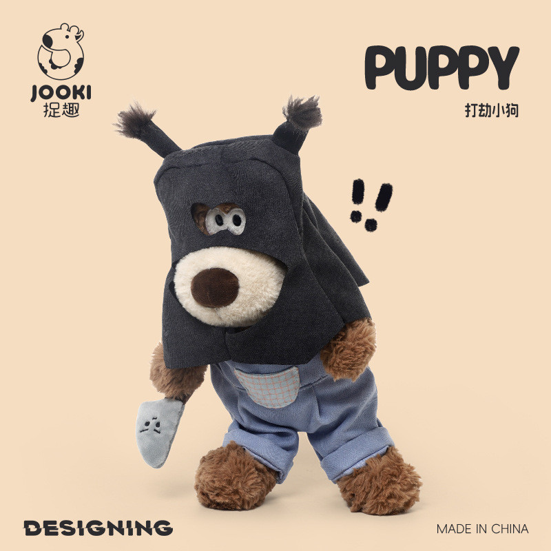Robber Puppy Plush Doll|Cute Sleeping Pillow ・ Girl Heart Ragdoll ...