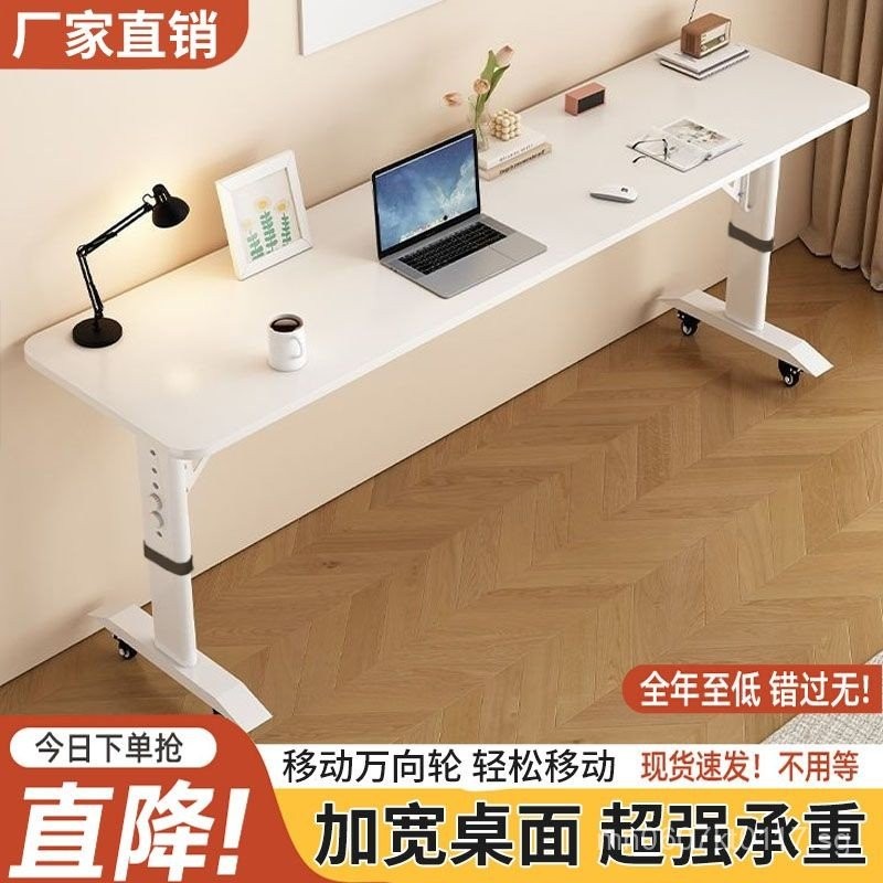 Computer9C Movable Office Work Desk for Students, Adjustable Height ...