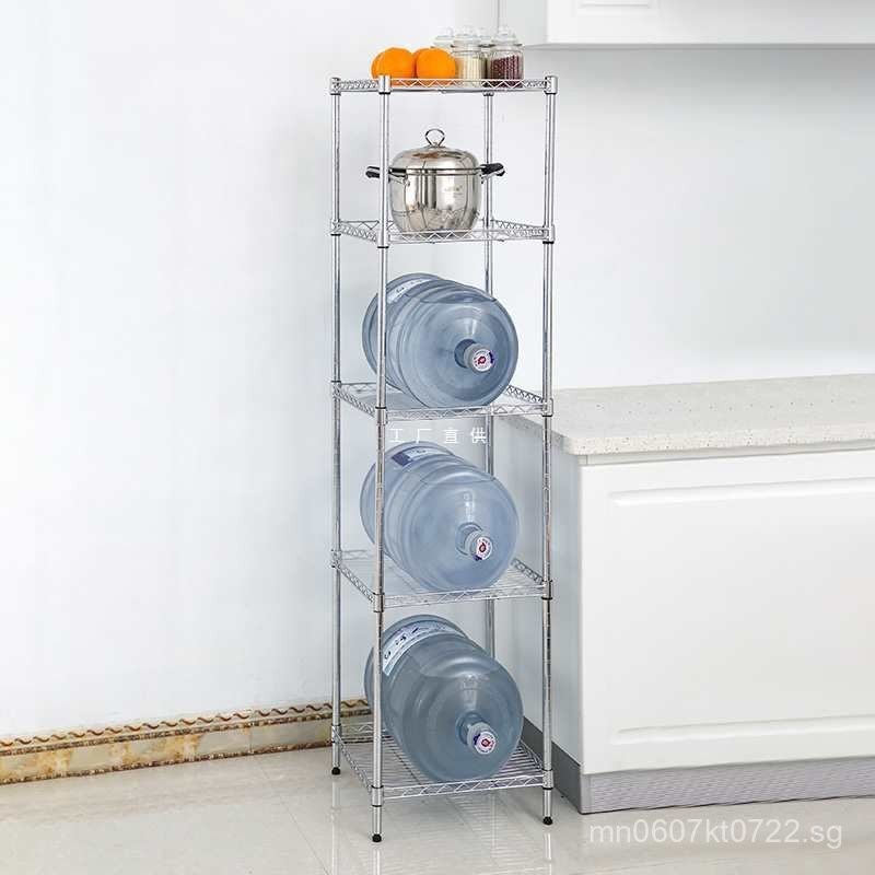 Storage Rack Gap Organizer35Kitchen Cabinet Wide Floor ...
