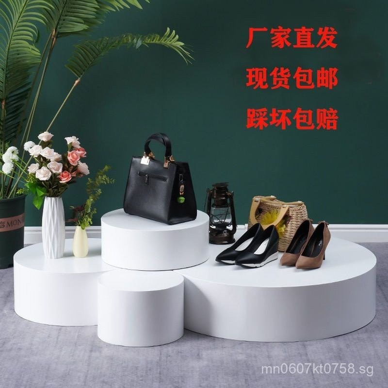 Model High and Low Platform Display Stand Round Display Props Live ...