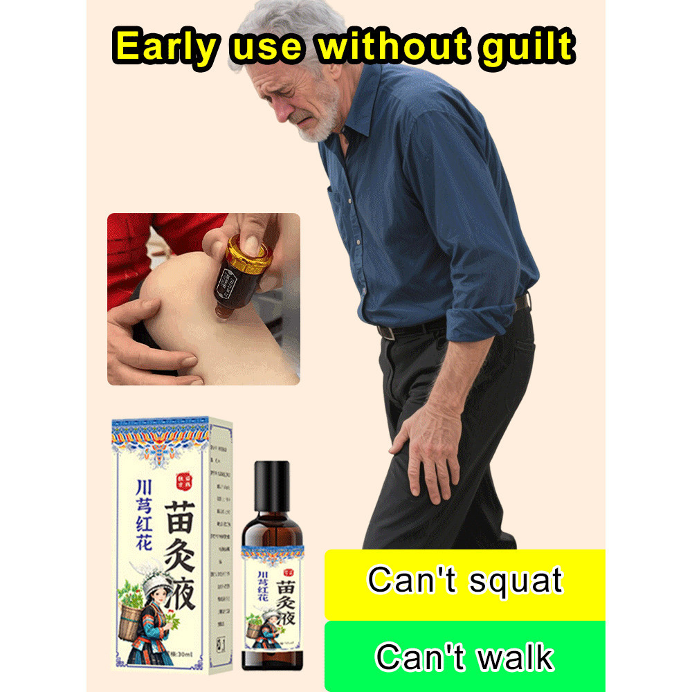 🏅Traumatic Injury/fracture/ Bone Frature[Chuanxiong Safflower Seedling ...