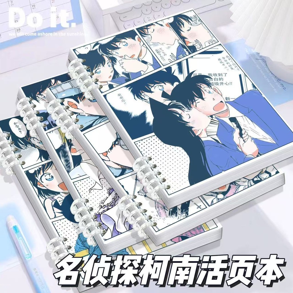 Spot goods notebook cute stationary exercise book Detective Conan Loose ...